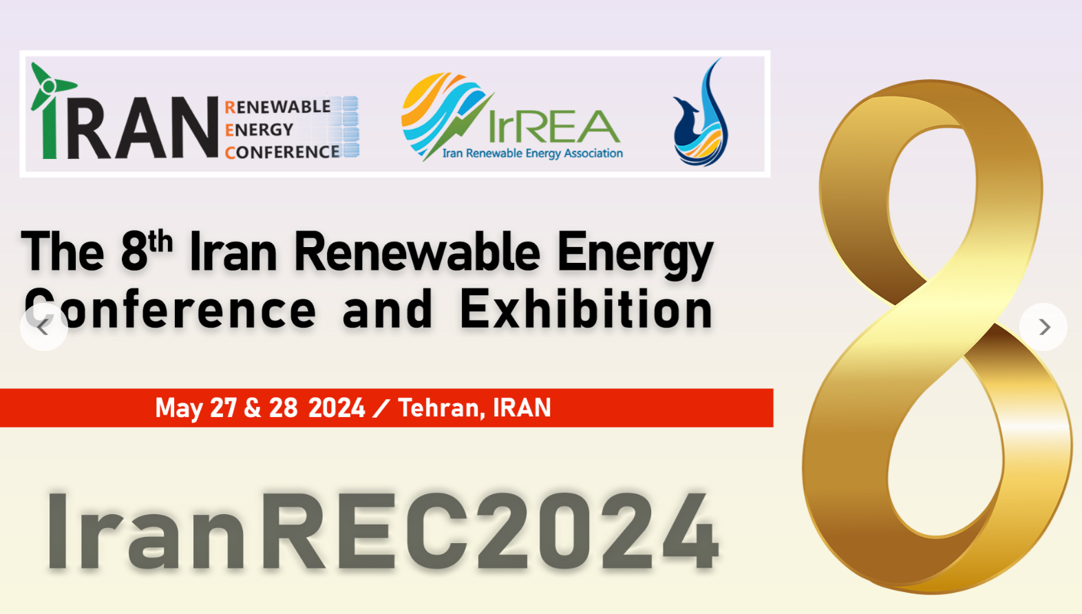 Embassy of the Islamic Republic of Iran - Bern- 8th Iran Int’l ...